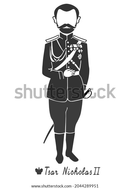 Vector Drawing Russian Tsar Nicholas 2 Stock Vector (Royalty Free ...