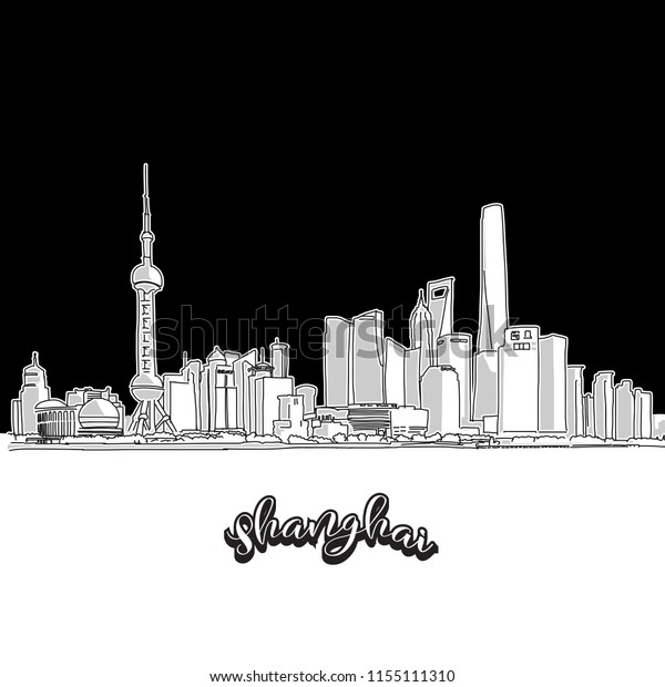 Vector Drawing Shanghai Skyline Outline China: vector de stock (libre ...