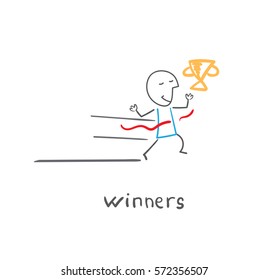 Vector Drawing Stickpeople Winner Stock Vector (Royalty Free) 572356507 ...