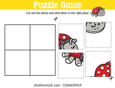 Vector Educational Kids Puzzle Game Cut Stock Vector (Royalty Free ...