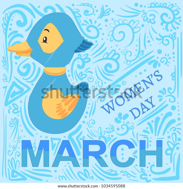 Vector Eight Cute Duck Greeting March Stock Vector (Royalty Free ...