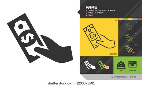 Vector Fare Black Glyph Silhouette Editable Stock Vector (Royalty Free ...