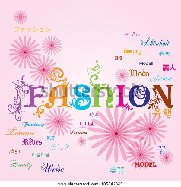 Vector Fashion Background Fashion Typography Design Stock Vector ...