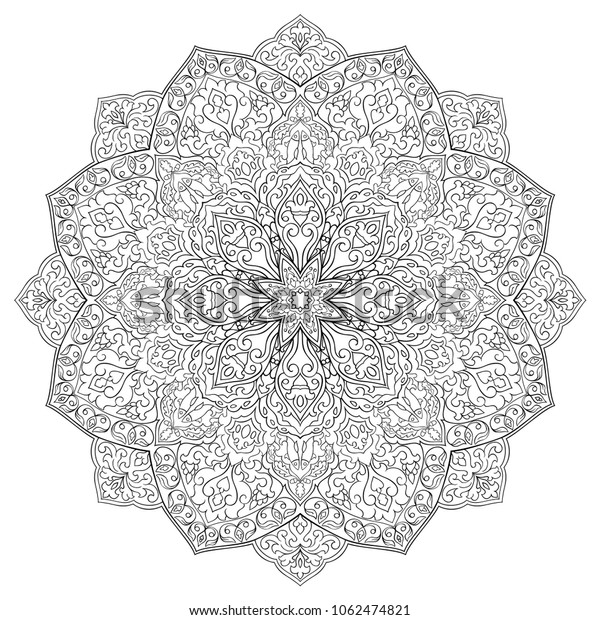 Vector Filigree Mandala Abstract Elements Isolated Stock Vector ...
