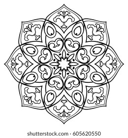 Vector Filigree Mandala Isolated On White Stock Vector (Royalty Free ...