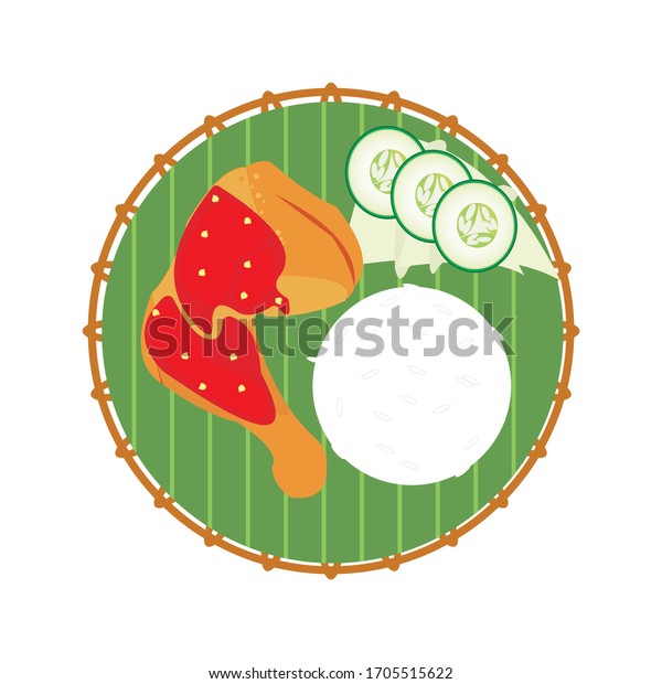 Vector Flat Illustration Ayam Penyet Indonesian Stock Vector (Royalty ...
