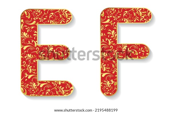 Vector Floral Alphabet E F Isolated Stock Vector (Royalty Free ...