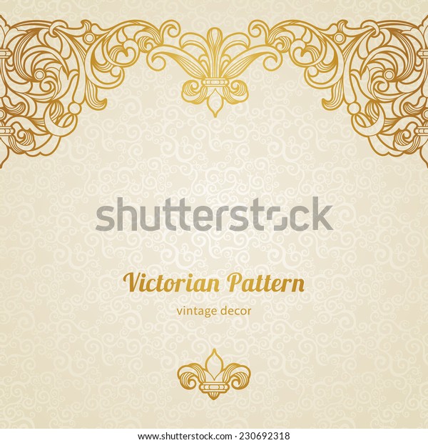 Vector Floral Border Victorian Style Ornate Stock Vector (Royalty Free ...