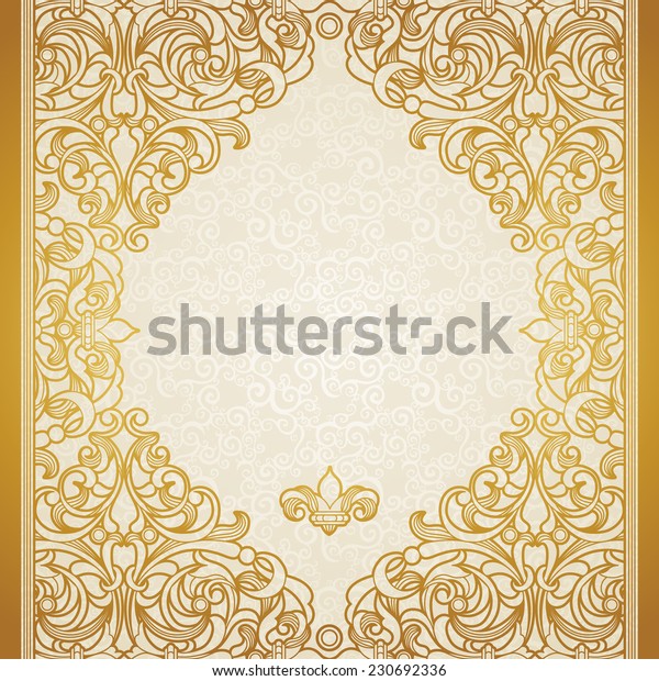 Vector Floral Border Victorian Style Ornate Stock Vector (Royalty Free ...