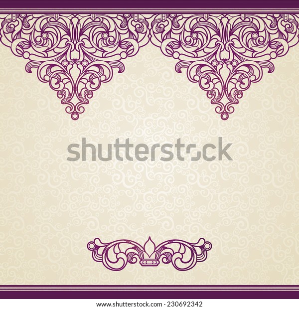 Vector Floral Border Victorian Style Ornate Stock Vector (Royalty Free ...