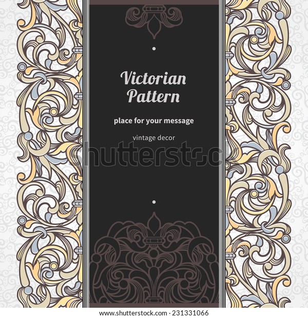 Vector Floral Border Victorian Style Ornate Stock Vector (Royalty Free ...
