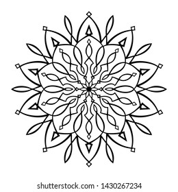 Vector Floral Line Infinity Mandala Design Stock Vector (Royalty Free ...