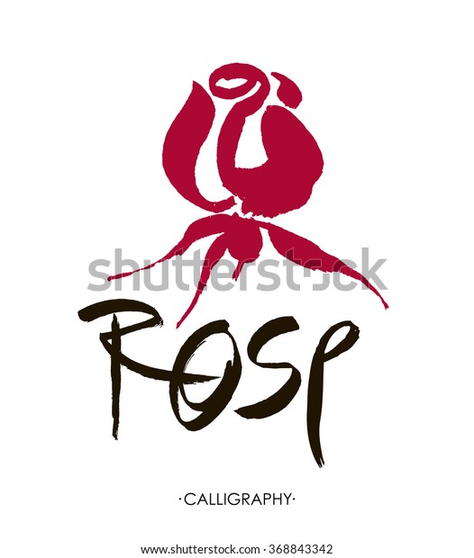 Vector Flower Logo Floral Background Calligraphy : image vectorielle de ...