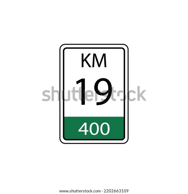 Vector Form Symbol Icon Form Kilometer Stock Vector (Royalty Free ...