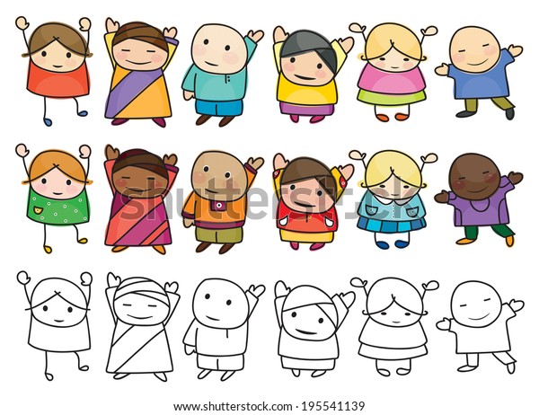 Vector Fun Kids Cartoons Isolated Stock Vector (Royalty Free) 195541139 ...