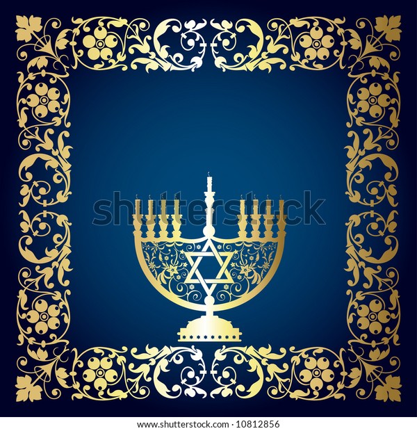 Vector Golden Judaism Frame Stock Vector (Royalty Free) 10812856 ...