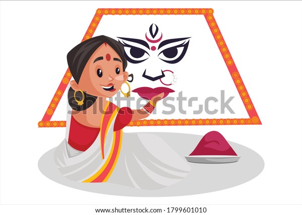 Vector Graphic Illustration Indian Bengali Woman Stock Vector (Royalty ...