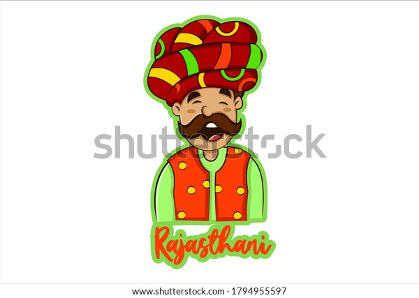 Vector Graphic Illustration Rajasthani Man Lettering Stock Vector ...