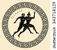 43+ Thousand Hercules Royalty-Free Images, Stock Photos & Pictures ...