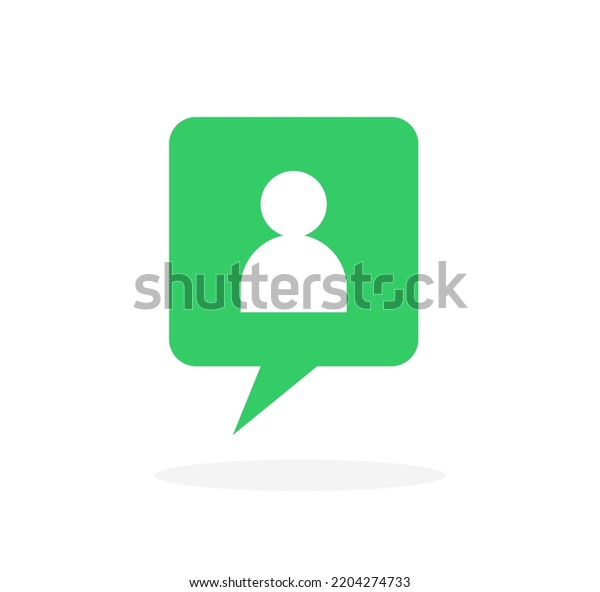 Vector Green User Icon Person Avatar Stock Vector (Royalty Free ...