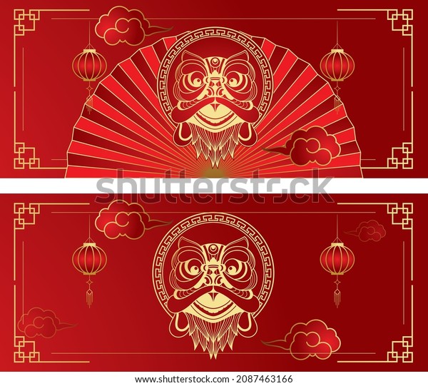 Vector Greeting Banner Design Order Strengthen Stock Vector (Royalty ...