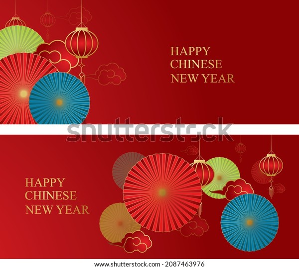 Vector Greeting Banner Design Order Strengthen Stock Vector (Royalty ...