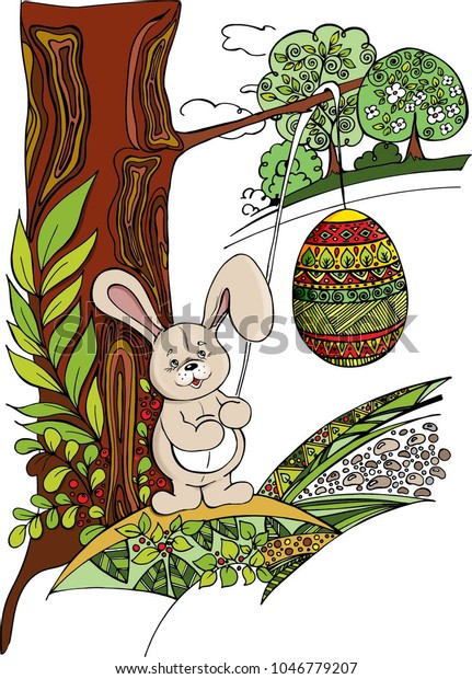 Vector Greeting Card Cartoon Spring Scene Stock Vector (Royalty Free ...