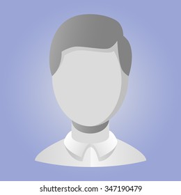 Vector Grey User Icon Avatar Sign Stock Vector (Royalty Free) 348107372 ...