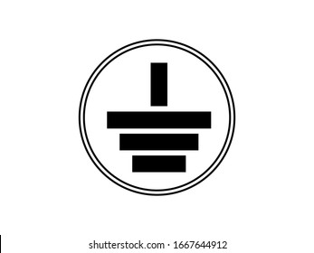 Vector Ground Electricity Icon Illustration Grounding Stock Vector ...