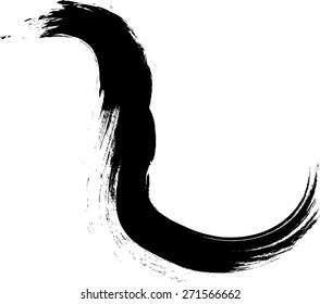 Vector Grunge Logo Design Template Stock Vector (Royalty Free) 271566662