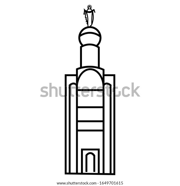 Vector Hand Draw Illustration Belfry Isolated Stock Vector (Royalty ...