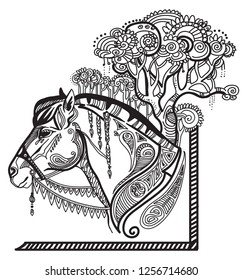 Vector Hand Drawing Illustration Zentangle Horse Stock Vector (Royalty ...