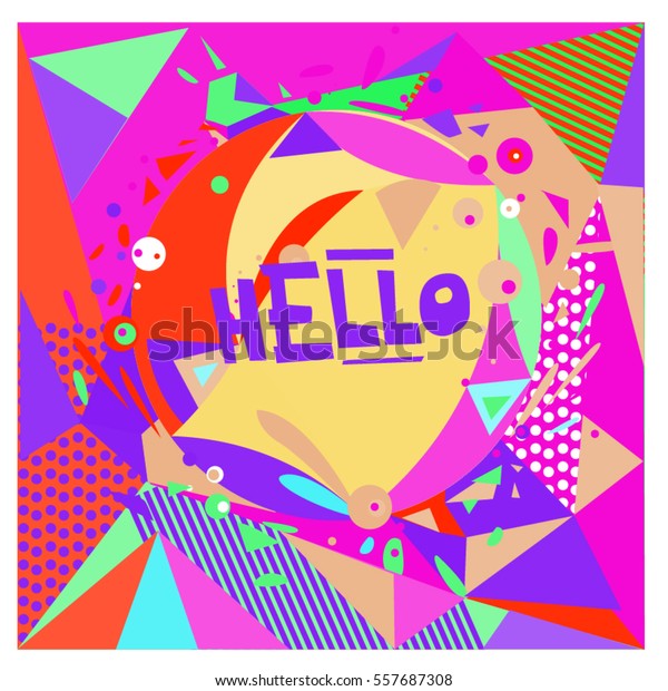Vector Hand Drawn Doodle Party Background Stock Vector (Royalty Free ...