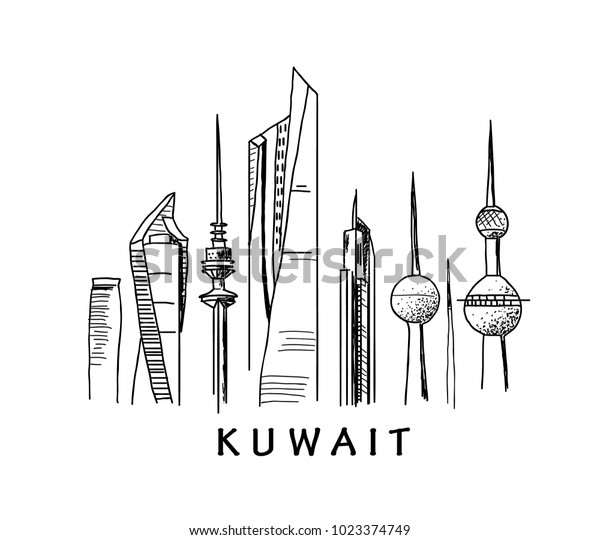 Vector Hand Drawn Illustration Celebration Kuwaits Stock Vector ...