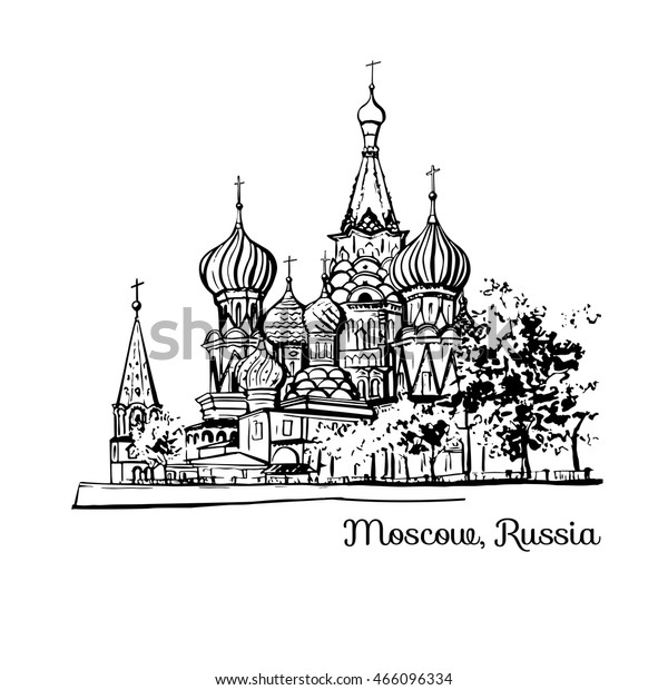 Vector Hand Drawn Illustration Famous Russian Stock Vector (Royalty ...