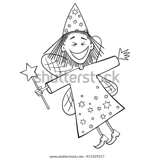 Vector Hand Drawn Illustration Laughing Flying Stock Vector (Royalty ...