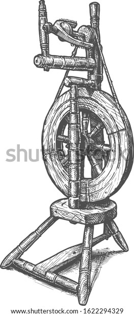 Vector Hand Drawn Illustration Spinning Wheel Stock Vector (Royalty ...