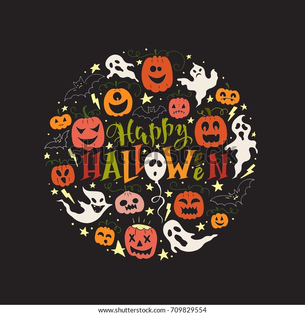 Vector Hand Drawn Poster Handlettering Scary Stock Vector (Royalty Free ...