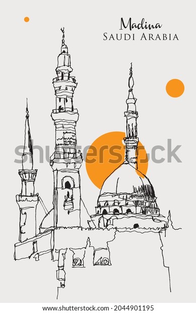 Vector Hand Drawn Sketch Illustration Madina Stock Vector (Royalty Free ...