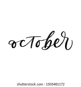 Black White Lettering Vector Illustration Calligraphy Stock Vector ...