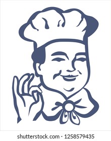 Vector Happy Chef Stock Vector (Royalty Free) 1258579435 | Shutterstock