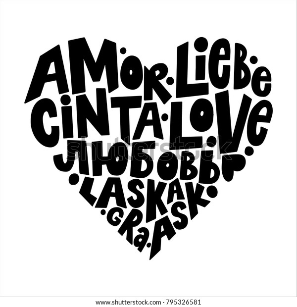 Vector Heart Shaped Hand Lettering Greeting Stock Vector (Royalty Free ...