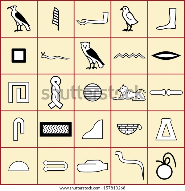 Vector Hieroglyphic Letters Alphabet Stock Vector (Royalty Free) 157813268
