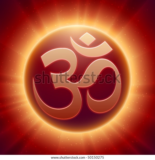 Vector Hindu Om Symbol Stock Vector (Royalty Free) 50150275