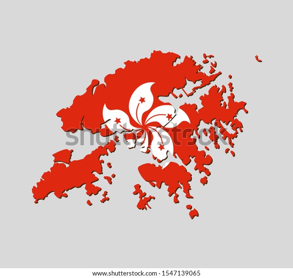 Vector Hong Kong Region China Border Stock Vector (Royalty Free ...