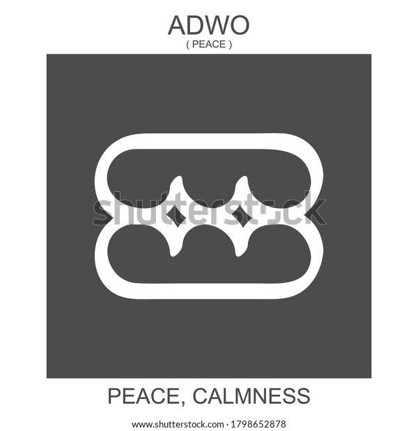 Vector Icon African Adinkra Symbol Adwo: เวกเตอร์สต็อก (ปลอดค่า ...