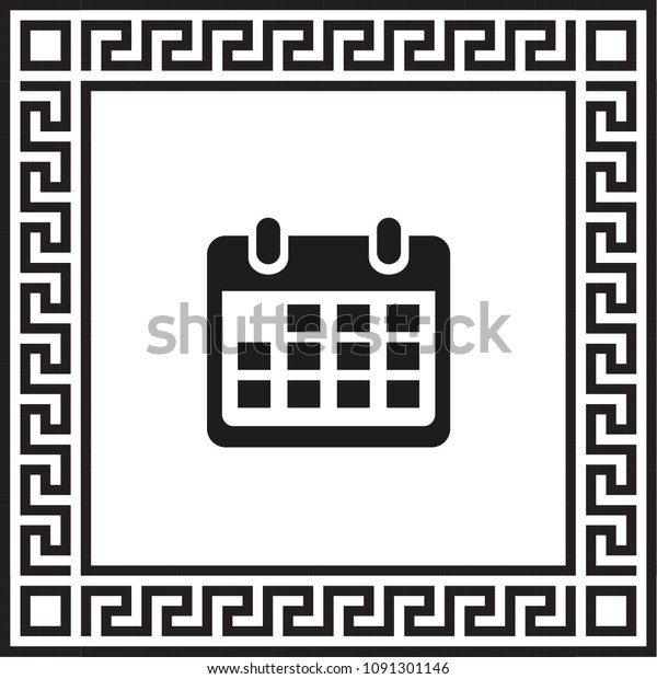 Vector Icon Calendar Frame Greek Ornament Stock Vector (Royalty Free ...