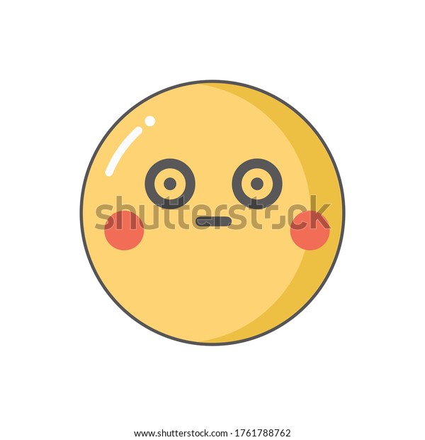 Vector Icon Stunning Emoji Circle Shape Stock Vector (Royalty Free ...