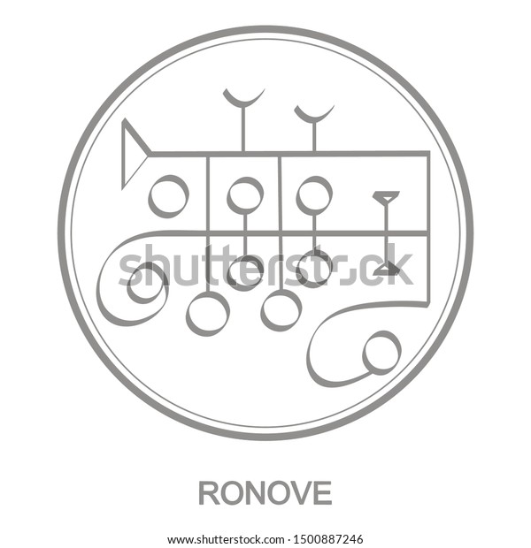 Vector Icon Symbol Demon Ronove Sigil Stock Vector (Royalty Free ...