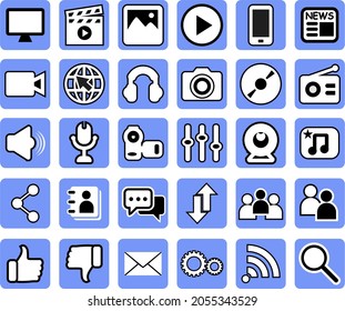 Vector Icons Multimedia Symbols Stock Vector (Royalty Free) 2055343529 ...
